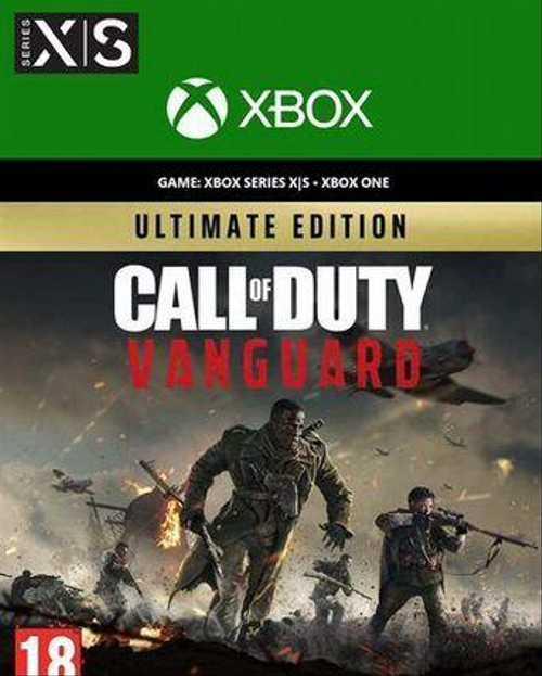 Call of Duty Vanguard xbox