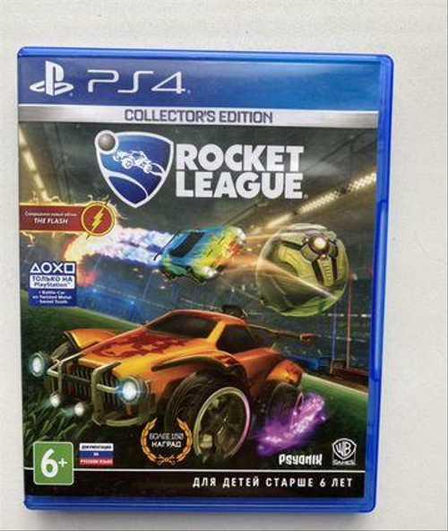 Игра для приставки PS4, Rocket league Collector’s