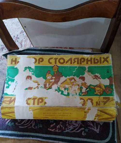 Детский столярный набор СССР