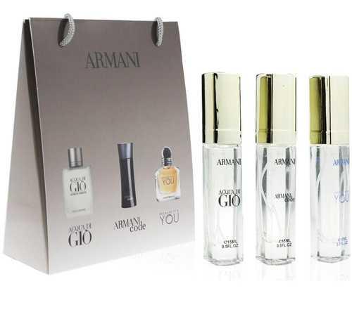 Подарочный набор Giorgio Armani 3х15 ml