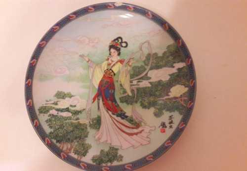 Китайская тарелка декоративная