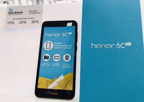 Honor 6c pro 32/3 б/у