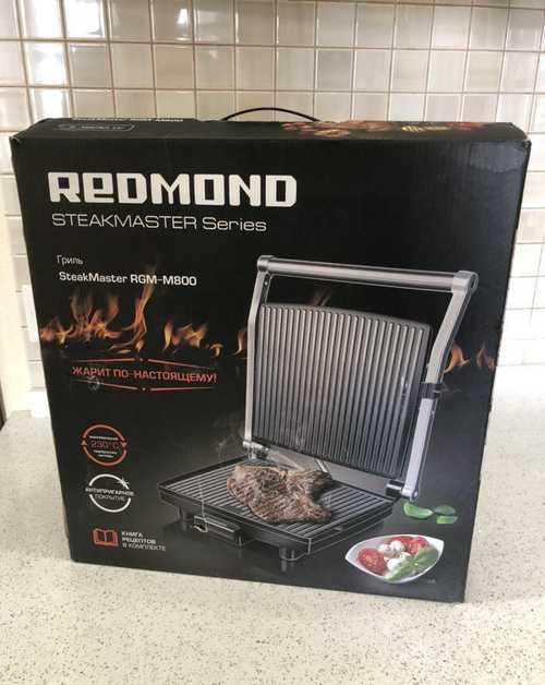Электрогриль Redmond RGM-M800