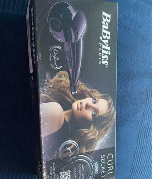 Babyliss curl secret