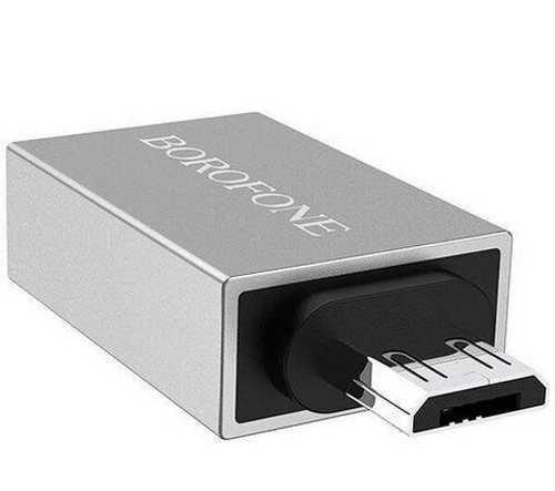 Переходник OTG Micro USB BV2 Borofone
