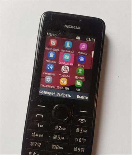 Nokia 301 Dual Sim