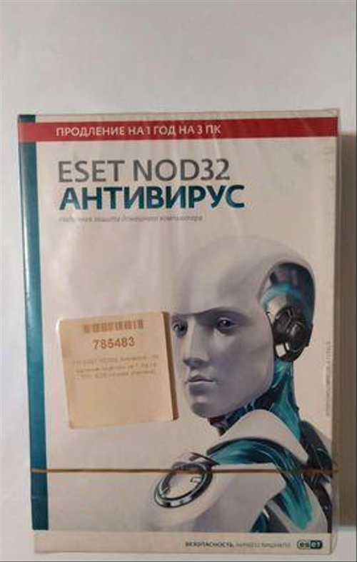 Антивирус eset nod32, коробочный