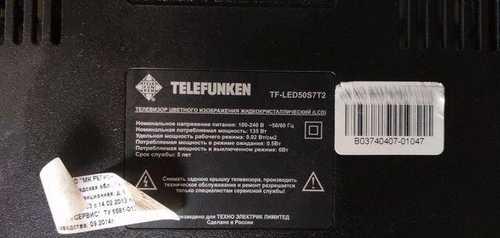 Телевизор Telefunken TF-LED50S7T2 50 "