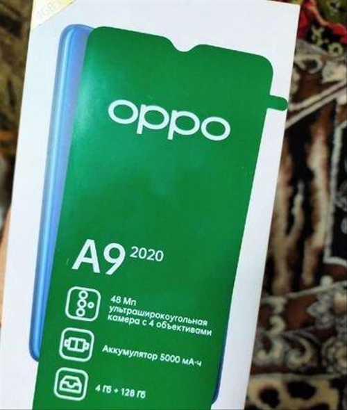 Мобильные телефоны бу oppo A9 2020