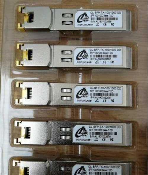 Модуль SFP CareLink CL-SFP-TX-100/1000 DD