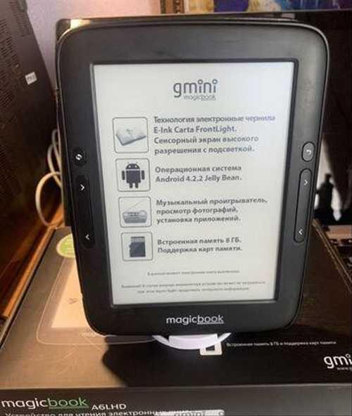 Электронная книга gMini Magicbook A6LHD