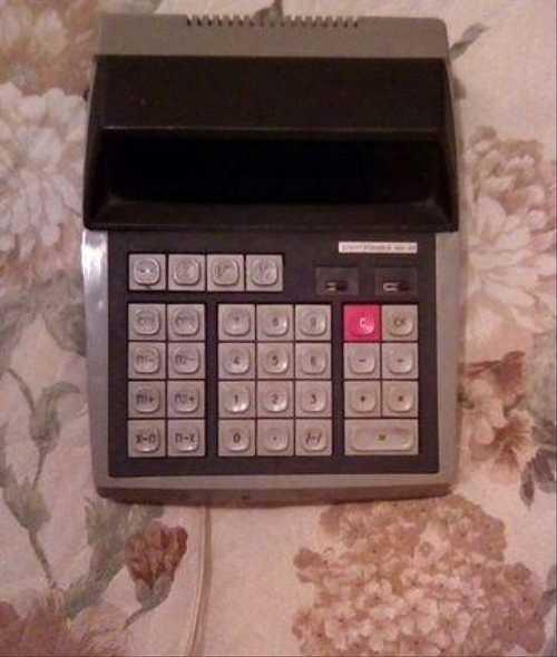Калькулятор Электроника мк44. 1986 года