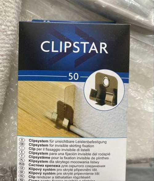 Крепеж для плинтуса Clipstar