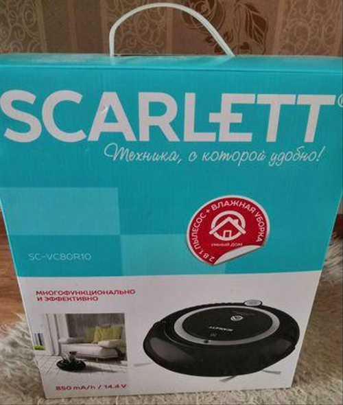 Робот пылесос scarlet новый