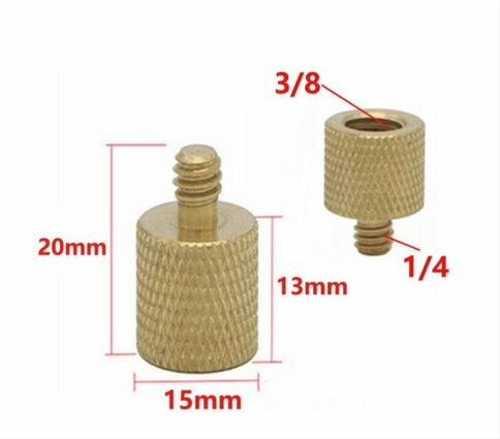 Винтовой адаптер с наружной резьбой 1/4 на 3/8