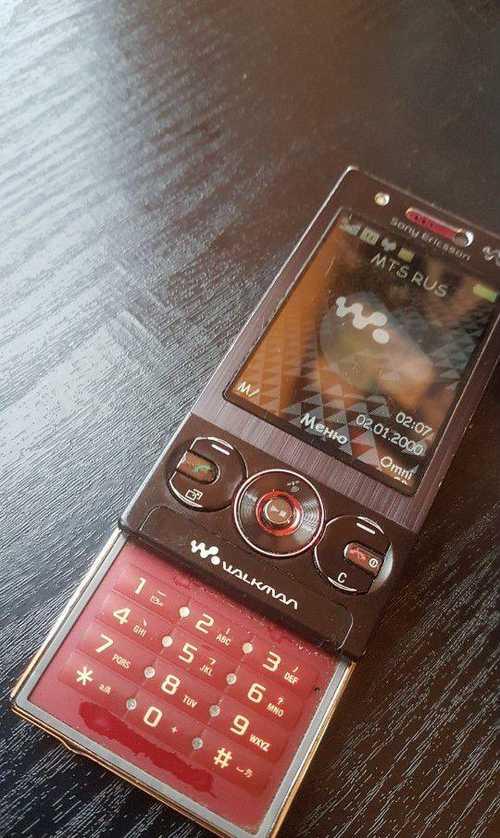 Sony Ericsson W715