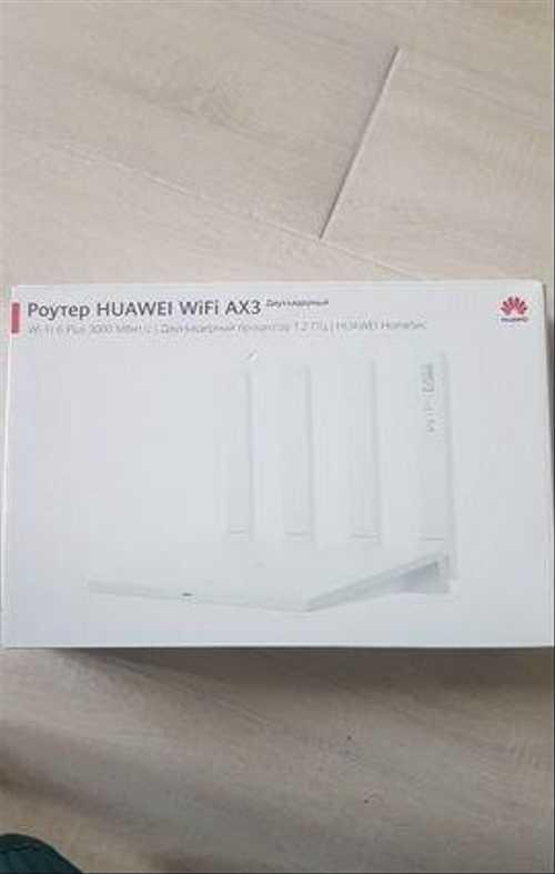 Wifi роутер huawei AX3 двухъядерный