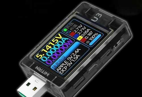 USB Тестер Witrn U3