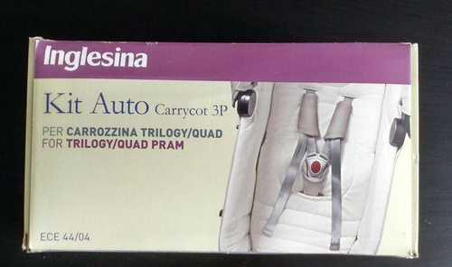 Inglesina Kit Auto