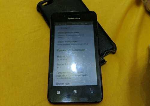 Смартфон на Android Lenovo A319 2 сим