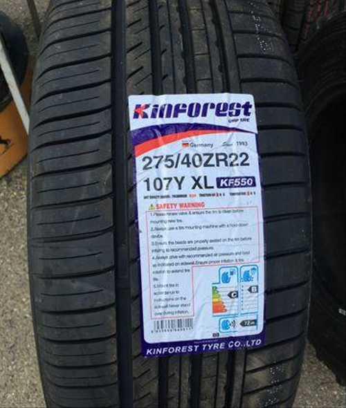 275 40. 275/40r22 Kinforest KF 550 260 AZN. Автомобильная шина Kinforest kf550-UHP 275/40 r22 107y летняя. 275/30r21 Kinforest. Кинфорест 275 40 22.