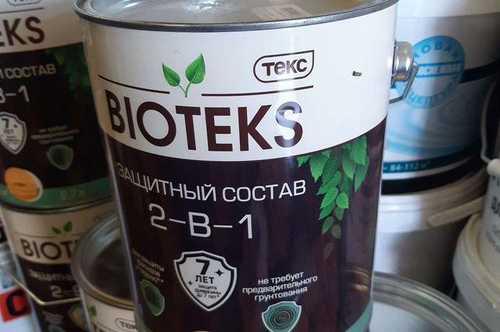 Пропитка для дерева. Лаки для дерева