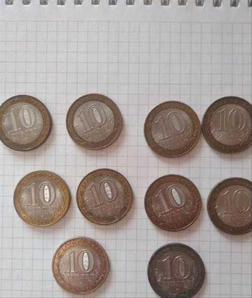 Биометалл монеты