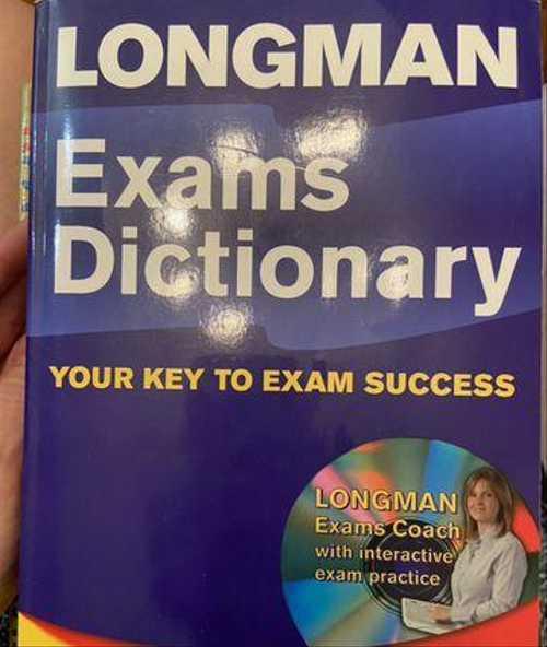 Longman exams dictionary словарь английский