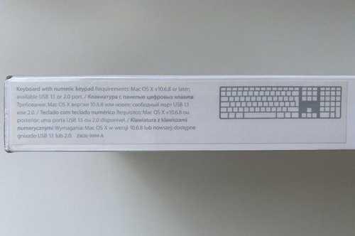 Клавиатура Apple a1243 MB110RU/B