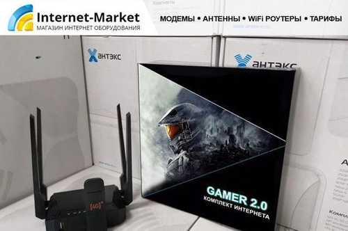 Комплект Gamer-Y5 4G Модем + WiFi Роутер + Cuм 3в1