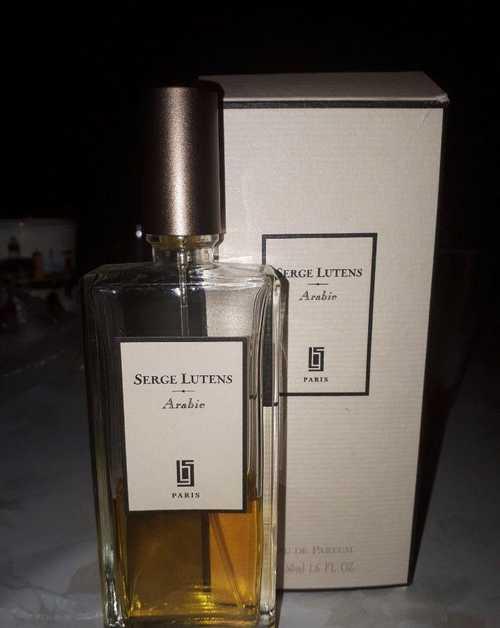 Serge Lutens Arabie
