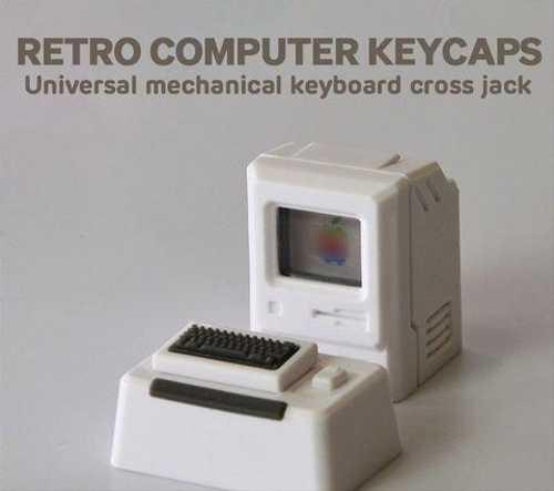 Keycaps/кейкап в виде ретро компьютера