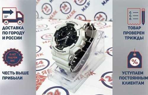 Часы Casio G-Shock GA-100l