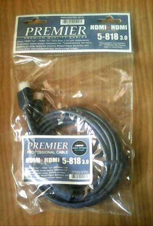 Premier hdmi