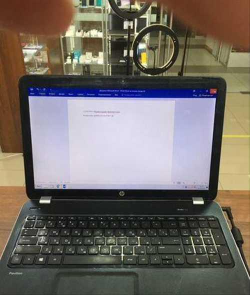 HP Pavilion RT3290