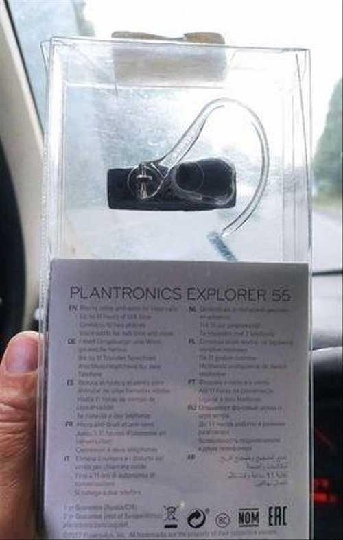 Bluetooth гарнитура plantronics оригинал