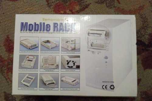 Мобил рэк Mobile rack для HDD IDE