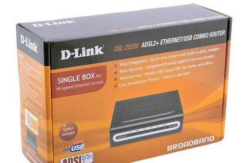 D-link DSL-2520U adsl+ Ethernet/USB Combo Router