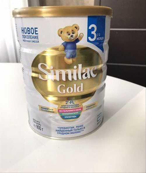 Смесь Similac gold 3