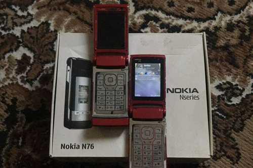 Nokia N76 и Razr V3 оригинал естественно