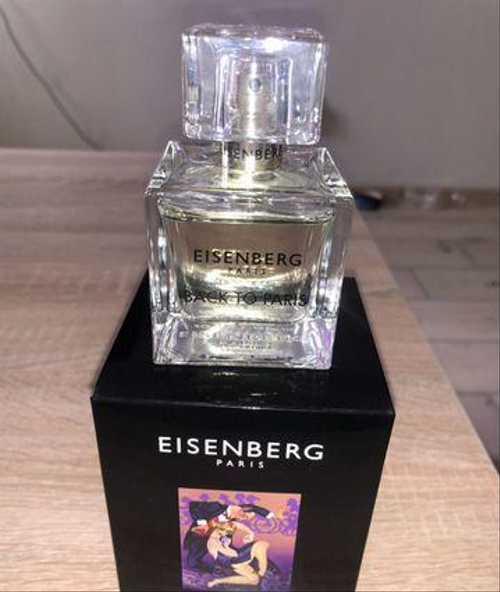Eisenberg Back to Paris Eau de Parfum