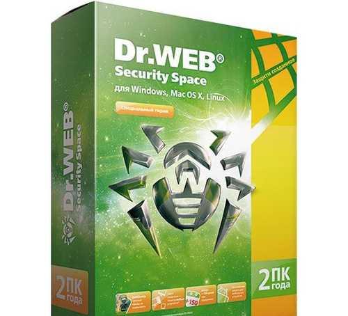 Антивирус Dr. Web Security Space 2 Года на 1 пк