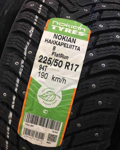 Nokian autograph