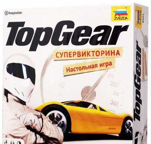 Top gear (новая)