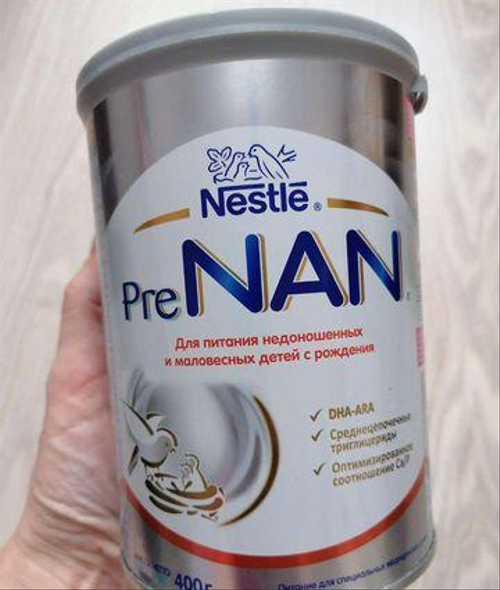 Смесь Pre NAN для недоношенных