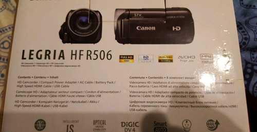 Видеокамера Canon Legria HF R506