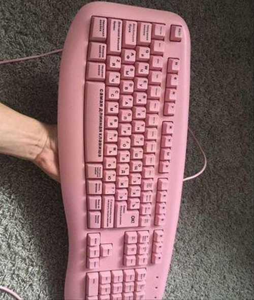 USB Клавиатура Мембранная Розовая