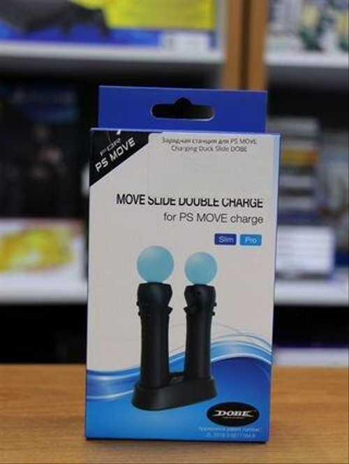 Зарядная станция для PS move