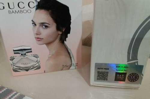 Gucci Bamboo 75ml духи гучи оригинал