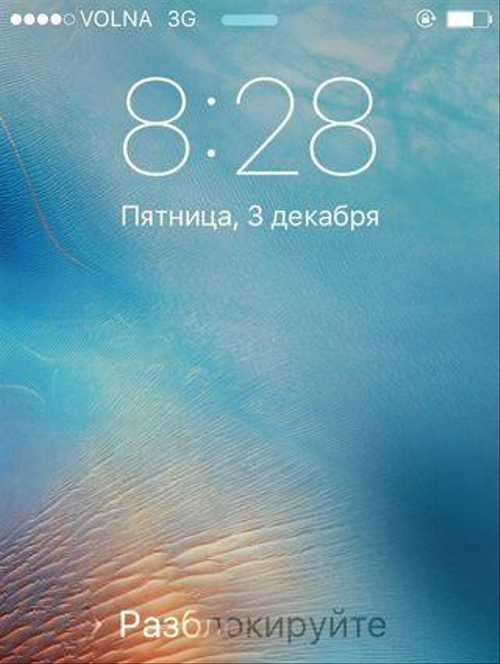 Продам iPhone 4s